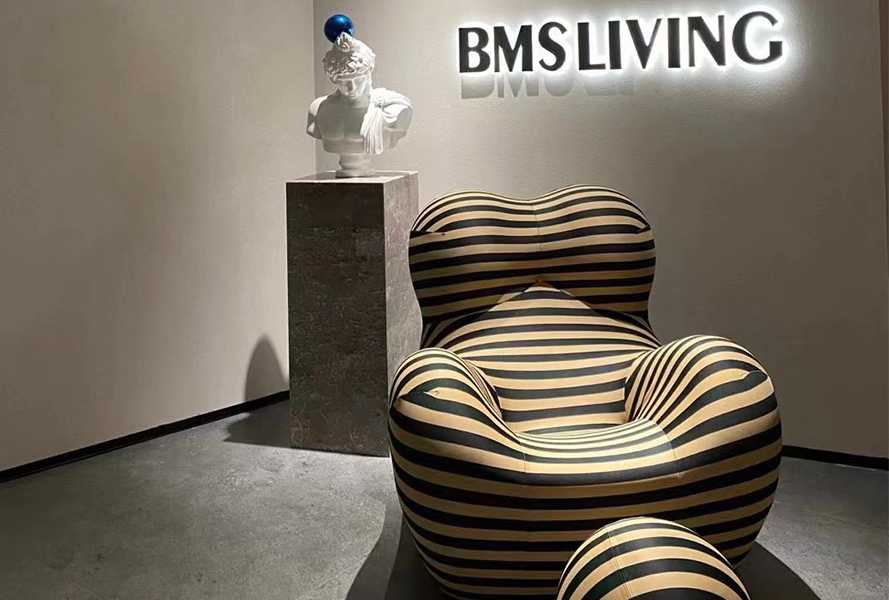 Small Up 50 Chair UP-S | bmscasa